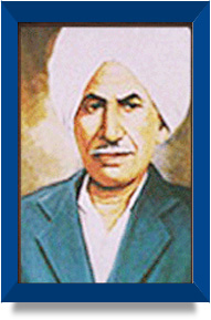 BCM Basant City,Ludhiana